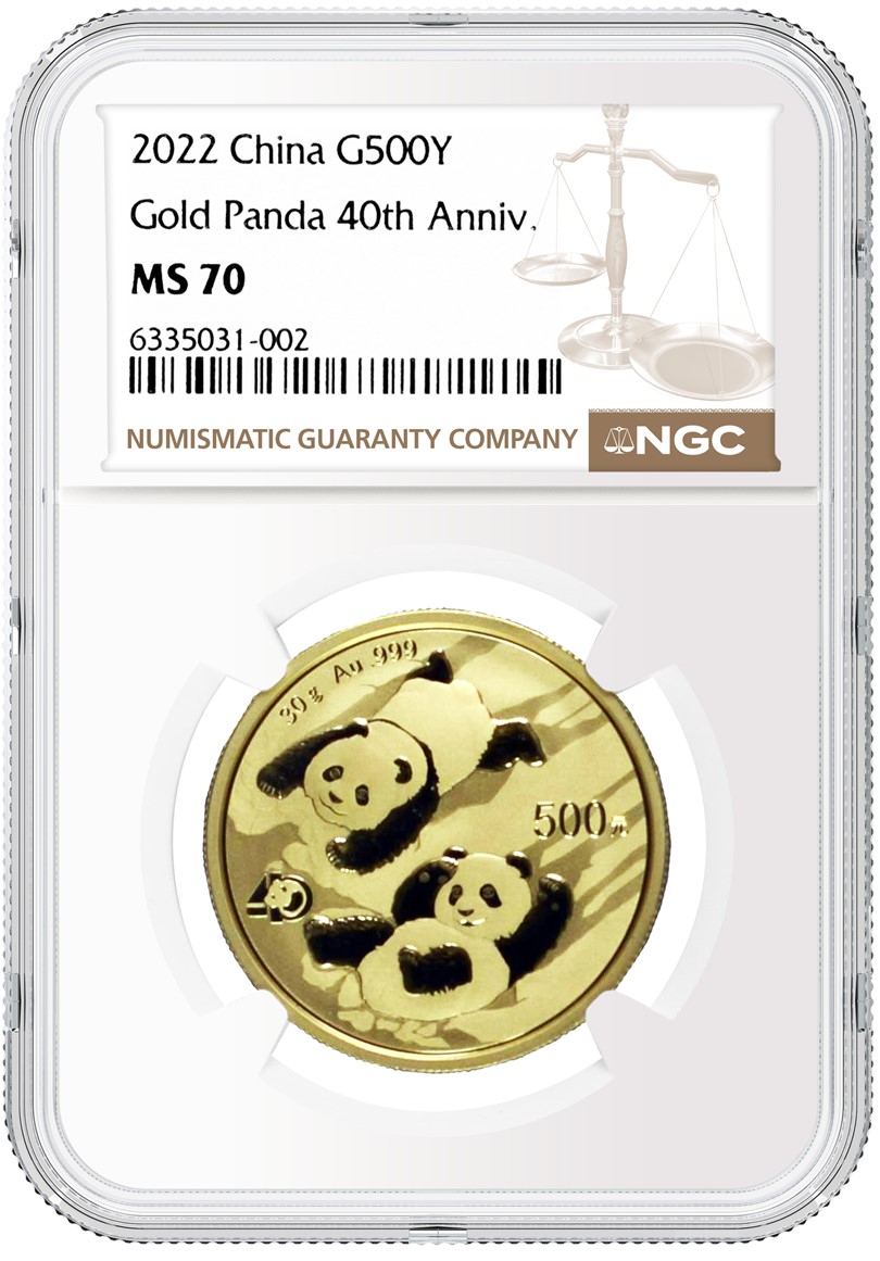 NGC Registry Featured Set: Chinese Gold Pandas | NGC